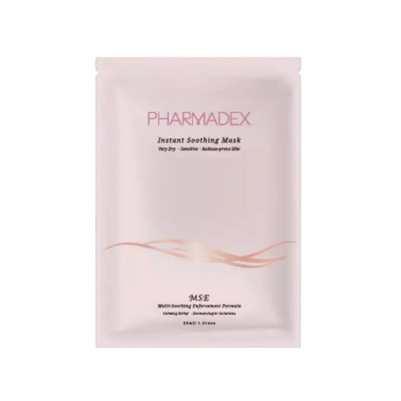 Pharmadex 退紅神奇面膜 - 10片 – Zobeti Beauty